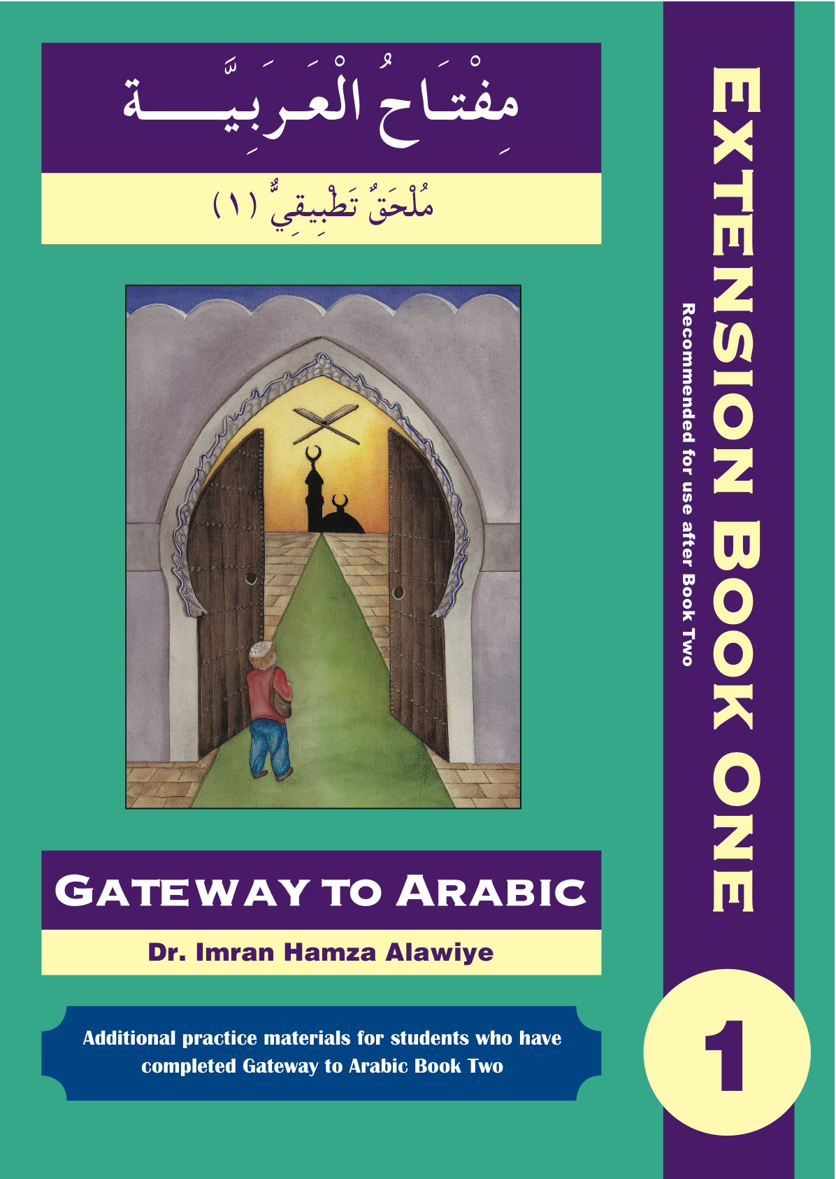 Gateway to Arabic Series! Nine Books and book 1 to 3 Cds – Gatewaytoarabic