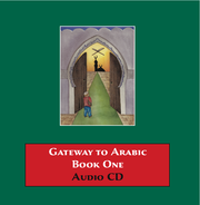 Gateway to Arabic Book 1 Audio CD – Gatewaytoarabic