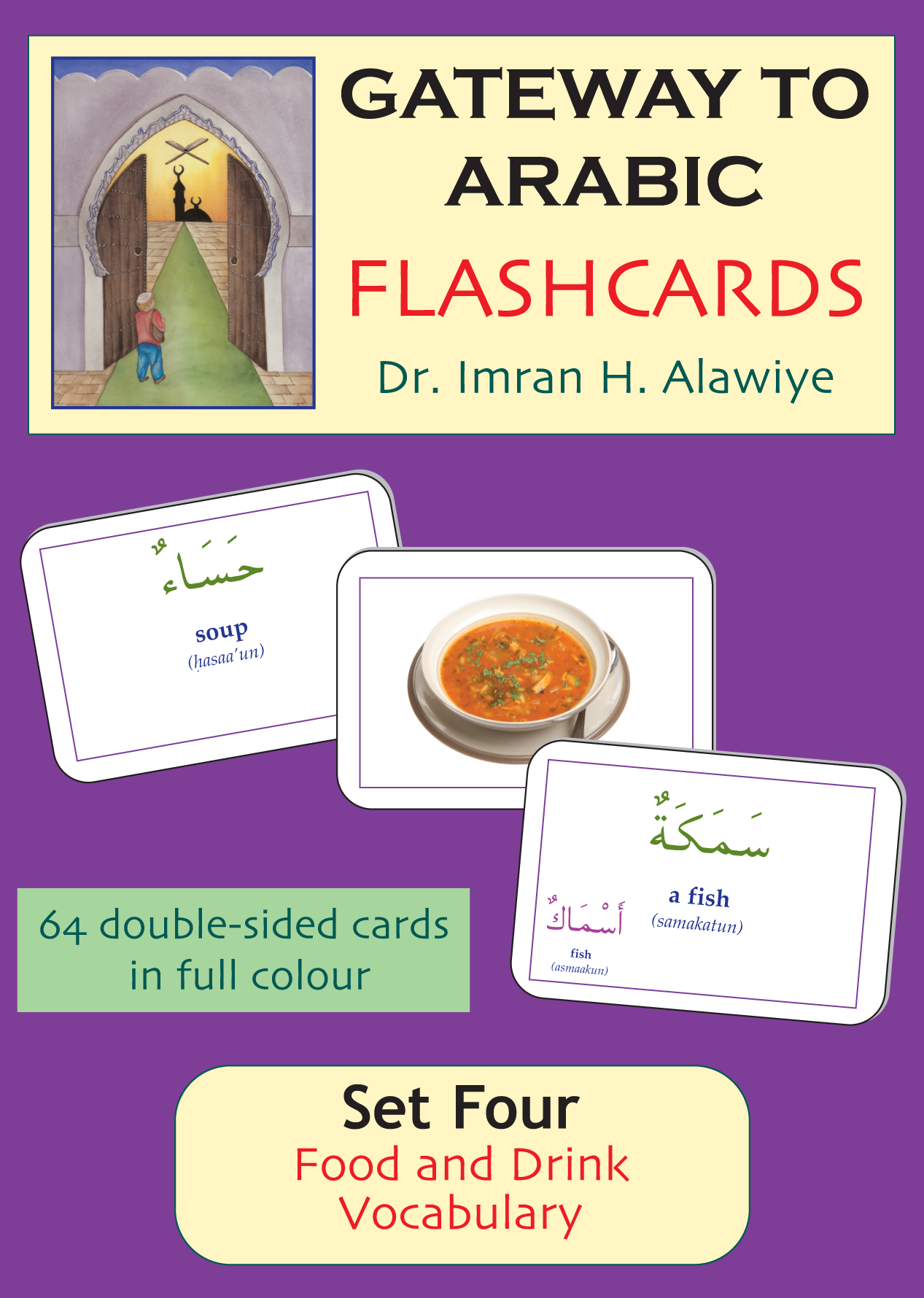 Gateway to Arabic Flashcards Set 4 – Gatewaytoarabic