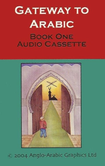 CDS AND CASSETTES – Gatewaytoarabic